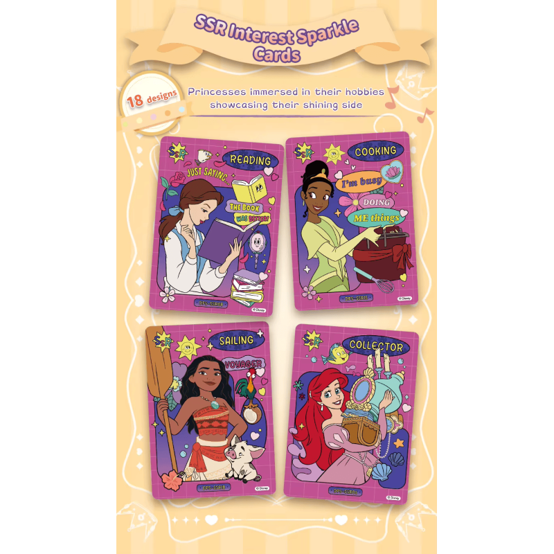CardFun Disney Princess Shine Your Own Light Series