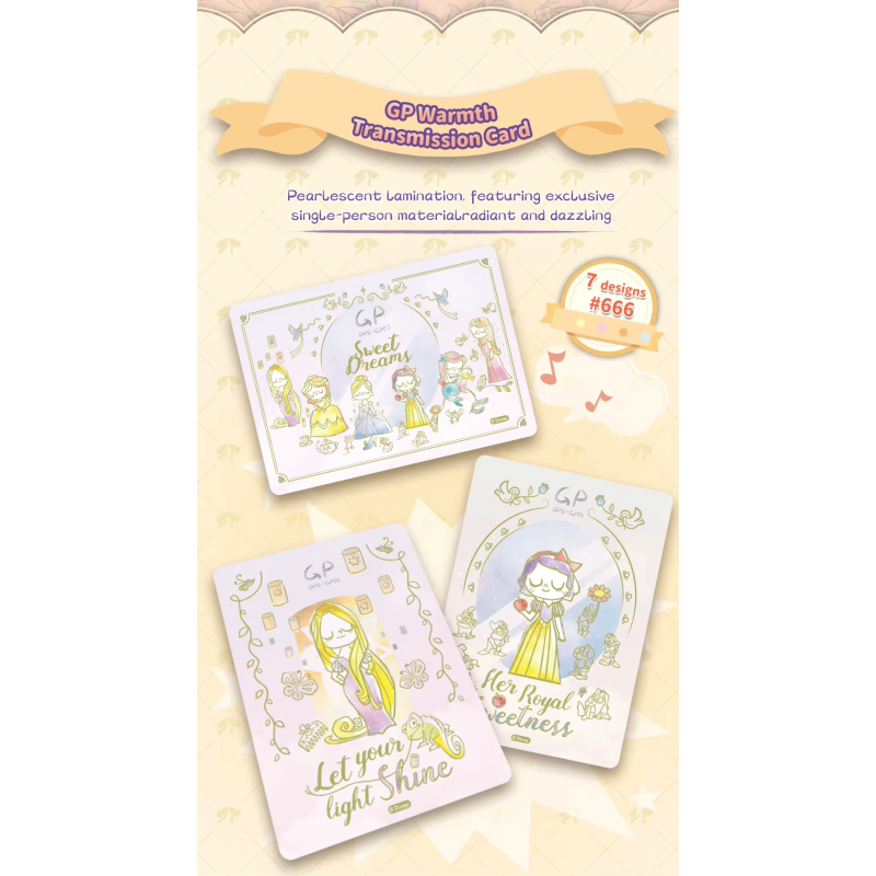 CardFun Disney Princess Shine Your Own Light Series